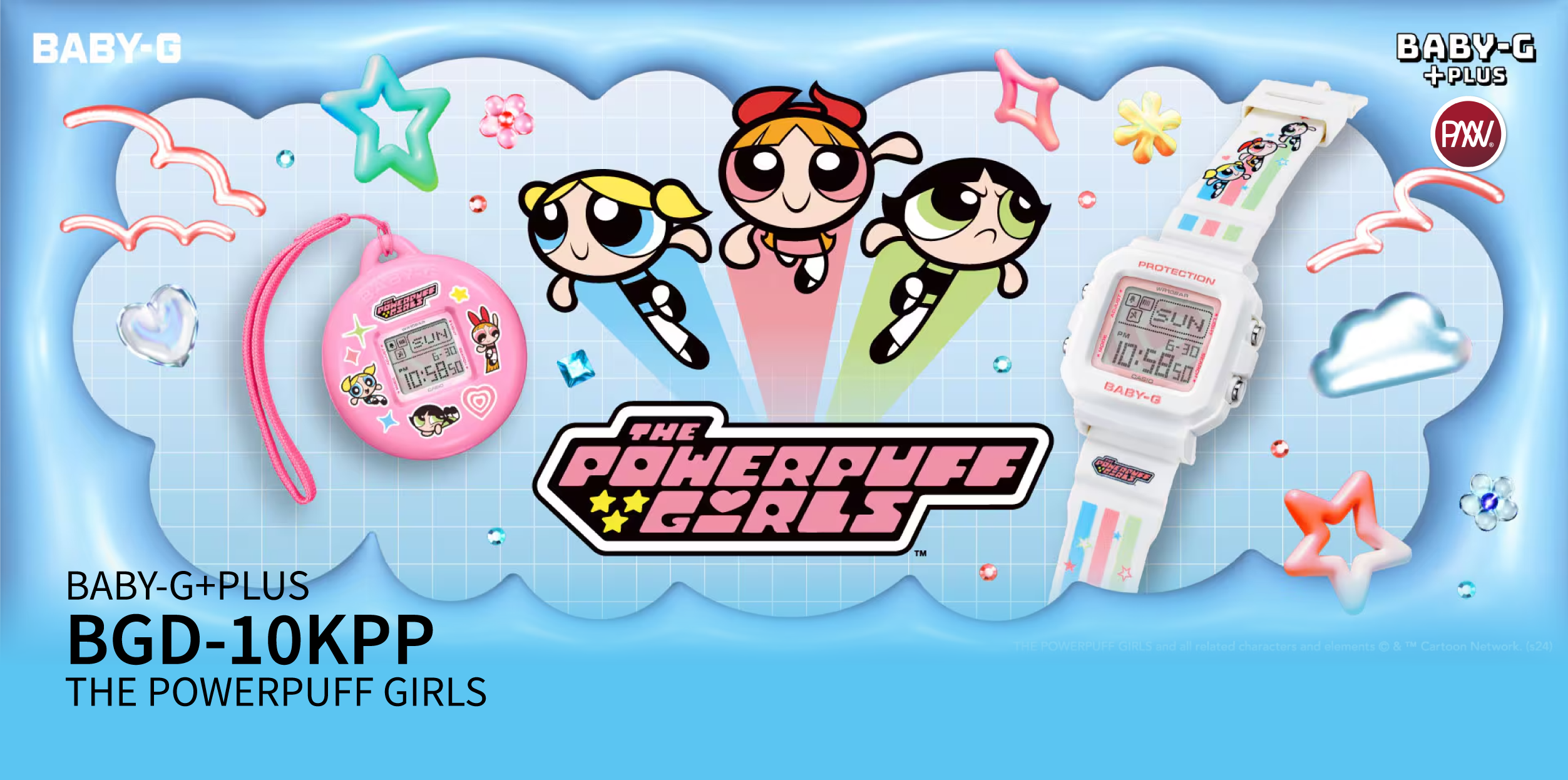 BABY-G x The Powerpuff Girls – PublicWatch.com